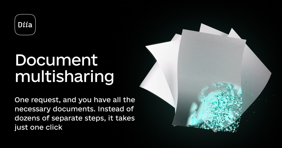 Diia integration – Document multisharing