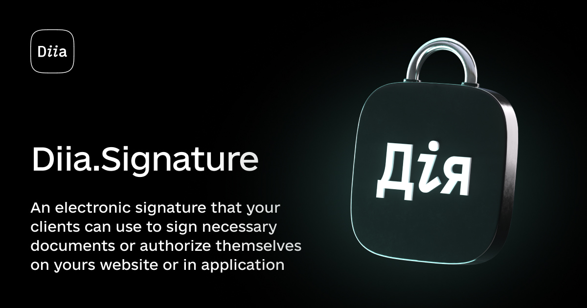 Diia integration – Diia.Signature