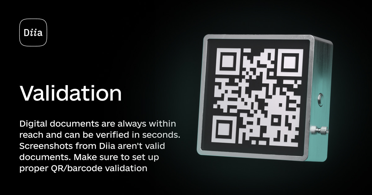 Diia integration – Validation
